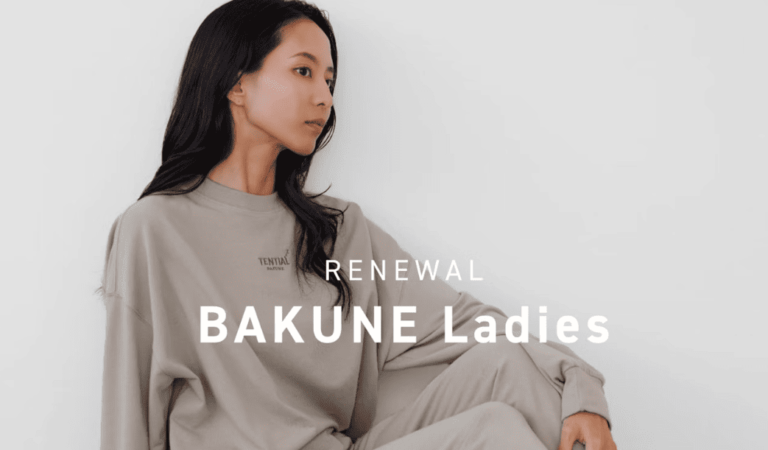 【2025年最新】BAKUNEパジャマ冬用おすすめランキング｜暖かさ・着心地・口コミ徹底比較！ | 爆眠ラボ